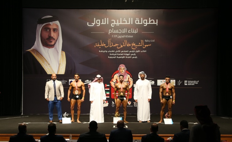 Bahrain wins first GCC Bodybuilding Championship