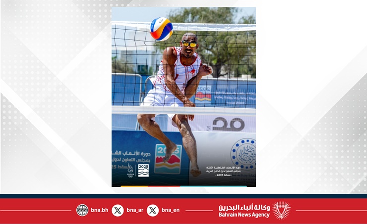 Bahrain scores two wins in Third GCC Beach Games volleyball opener