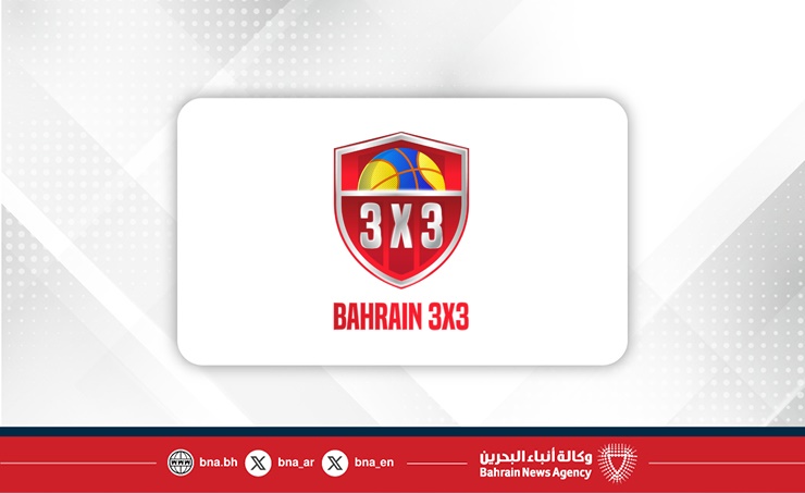 Bahrain forms Al Sayf team for 3x3 Basketball World Tour