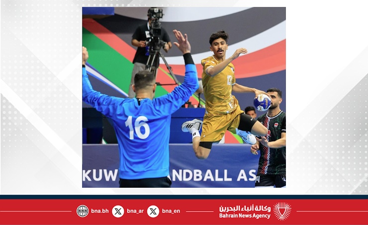 Bahrain defeats Iraq in Arab Handball Championship opener