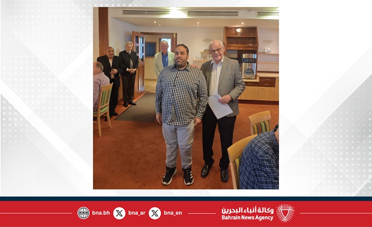Chess player Mohsen Ebrahim achieves Fourth Place in 48th Austrian ...