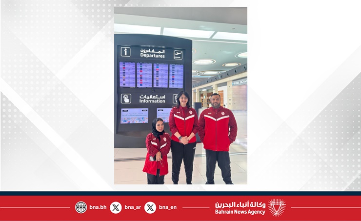 Bahrain Paralympic Committee participates in youth training camp in ...