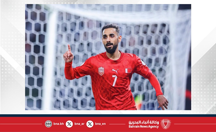 Bahrain reaches Khaleeji 26 semi-finals after 2-0 win over Iraq