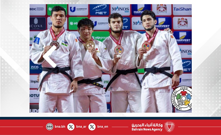 Bahrain Judo team scores three bronze medals in Ulaanbaatar Grand Slam 2025