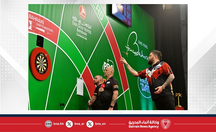 BIC hosts official draw of 2025 Bahrain Darts Masters