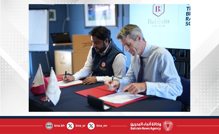 REHC, British Racing School renew cooperation to train Bahraini jockeys