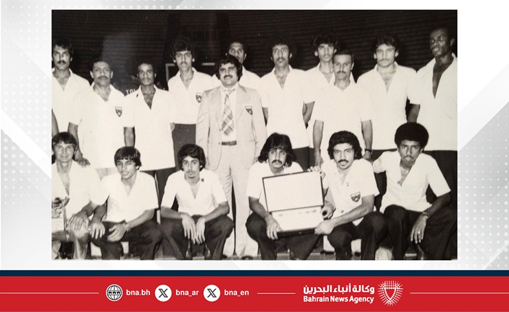 Bahrain basketball team returns to William Jones Cup after 47 years