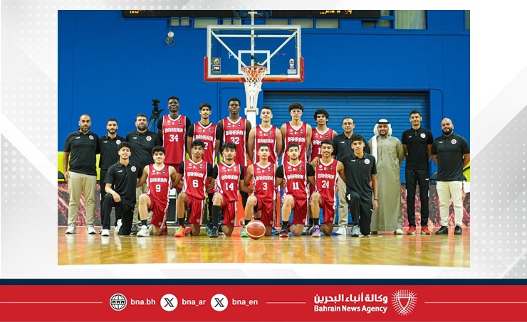 Bahrain U16 Basketball Team claims Gulf U-16 Championship title for ...