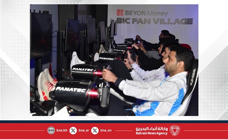 BIC, Beyon Money announce return of F1 fan village ahead of 2025 ...