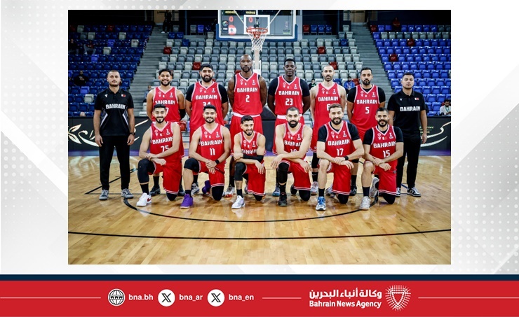 Bahrain National Basketball Team advances in FIBA world rankings