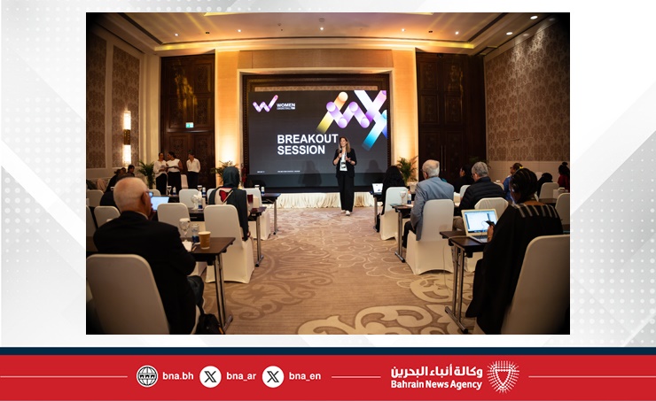 FIBA Congress workshops launch in Bahrain to shape global basketball ...