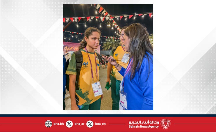 Delegates of ISF Gymnasiade Bahrain 2024 impressed by Bahrain’s ...