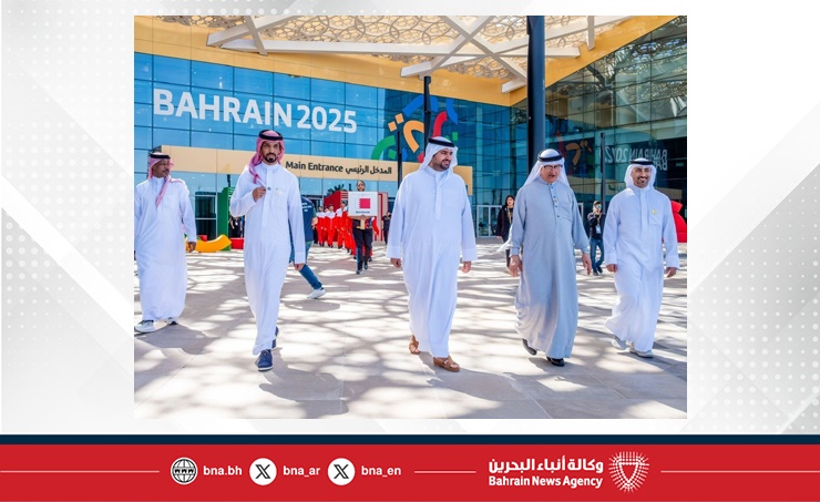 HH Shaikh Isa bin Ali attends Bahrain flag-raising ceremony marking ...