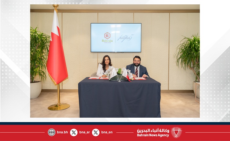 REHC, Huntsman sign silver sponsorship agreement