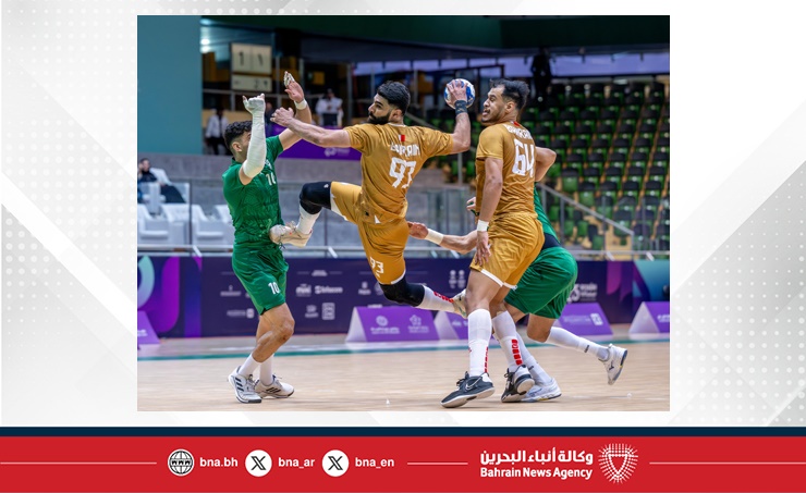 Bahrain handball team loses to Saudi Arabia at 6th Islamic Solidarity Games