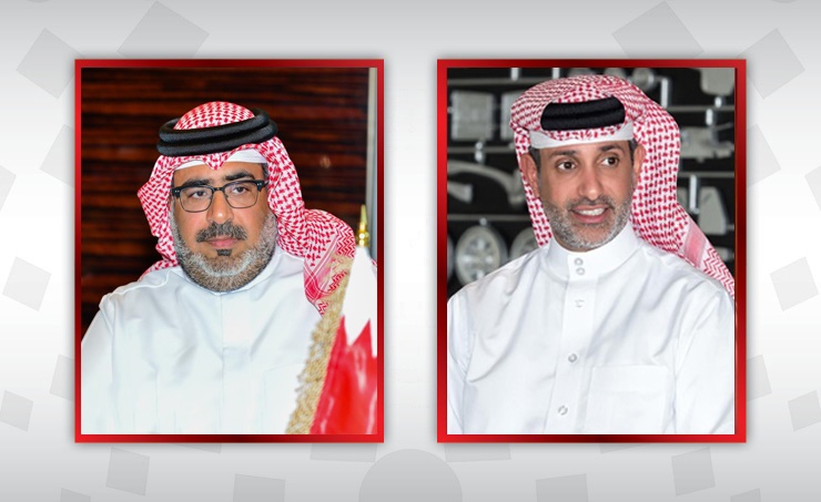 BIC congratulates new BMF board chairman