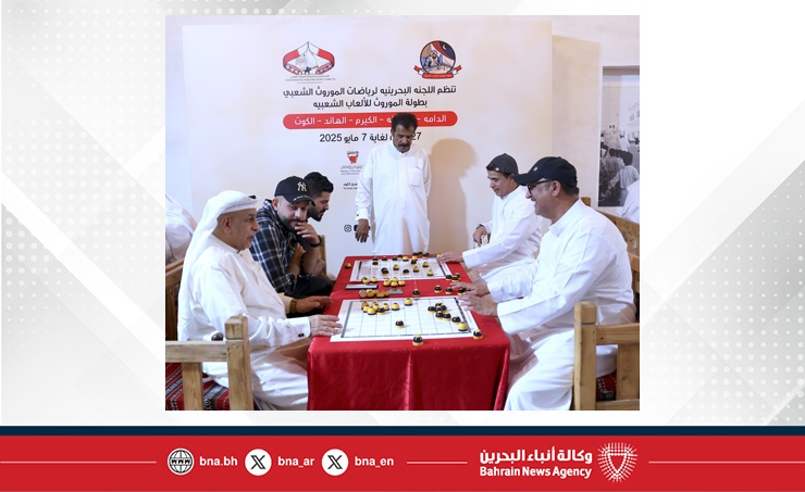 Mawrooth Championship opens with wide participation