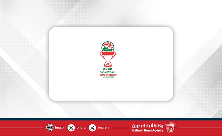 Bahrain team opens participation against Qatar in Arab Men’s National ...