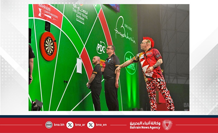 BIC releases additional general admission tickets for 2025 Bahrain ...