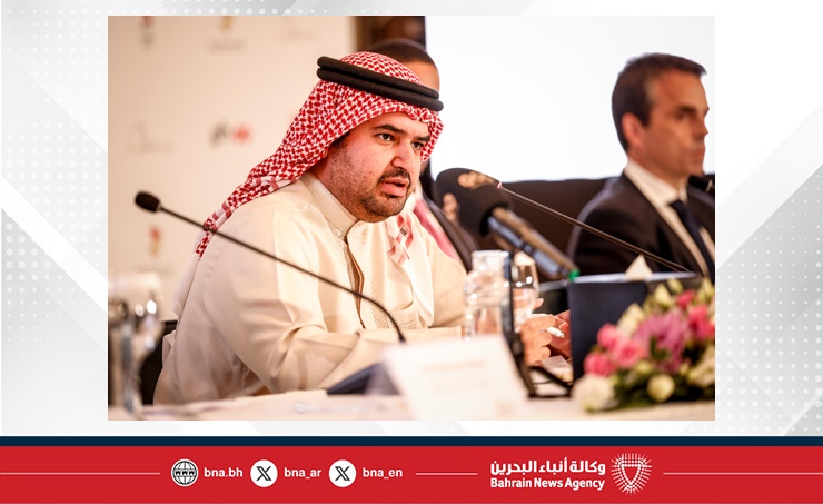 Bahrain to host FIBA Congress and 2025 Hall of Fame Ceremony