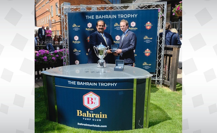 HH Shaikh Isa bin Salman bin Hamad Al Khalifa attends Bahrain Trophy in ...