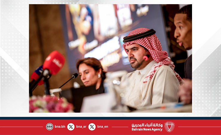 Bahrain to host FIBA Congress and 2025 Hall of Fame Ceremony