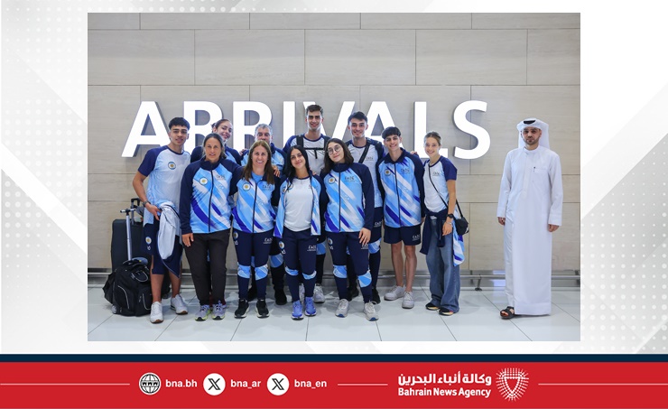 Bahrain welcomes delegations for ISF Gymnasiade Bahrain 2024