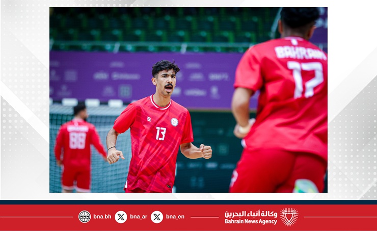 Bahrain sets new national record at Islamic Solidarity Games with 30 ...