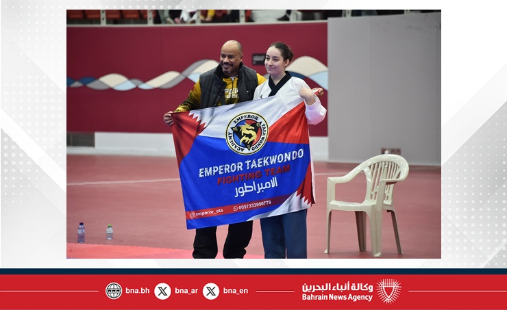 Bahrain Taekwondo Federation Championship 2025 concludes successfully ...