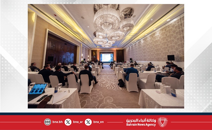 FIBA Congress workshops launch in Bahrain to shape global basketball ...