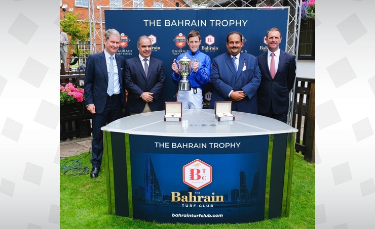 Yibir wins Bahrain Trophy at Newmarket
