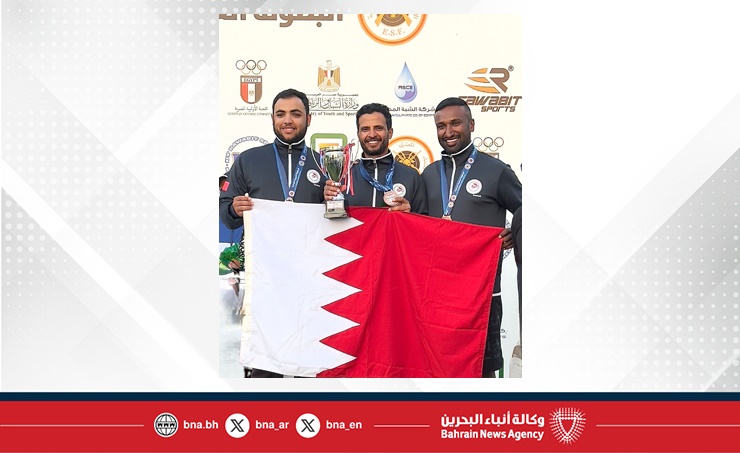 Bahrain team shines at Arab Shooting Championship in Cairo