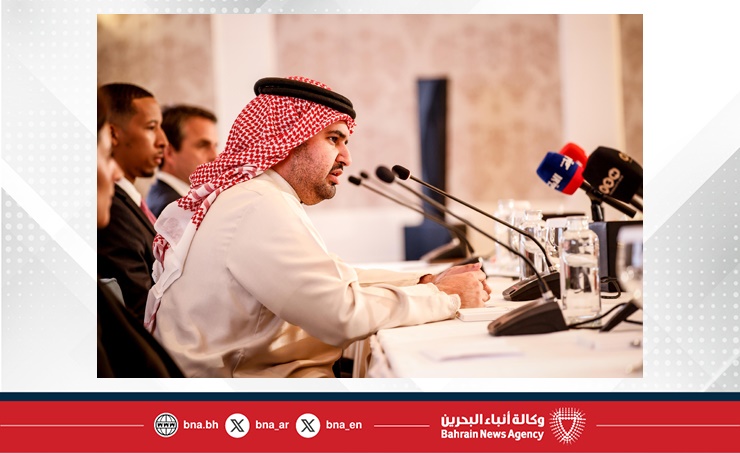 Bahrain to host FIBA Congress and 2025 Hall of Fame Ceremony