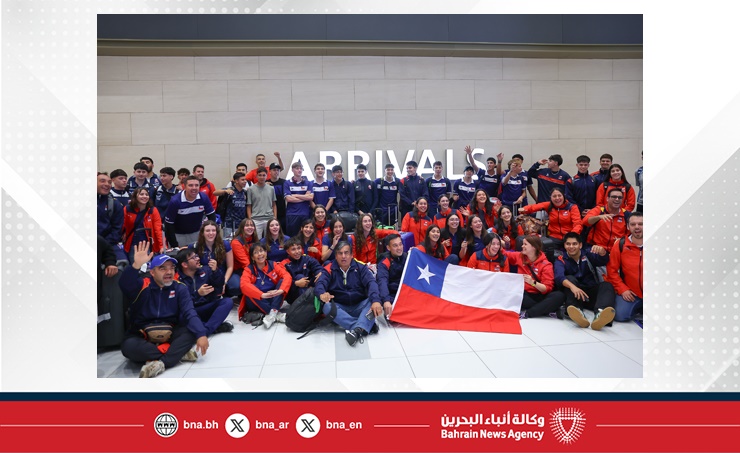 Bahrain welcomes delegations for ISF Gymnasiade Bahrain 2024