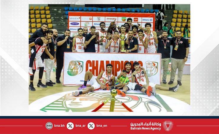Bahrain U16 basketball team wins Arab Championship title
