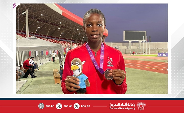 Aisha Abdullah wins bronze in the 200m race at the ISF Gymnasiade ...