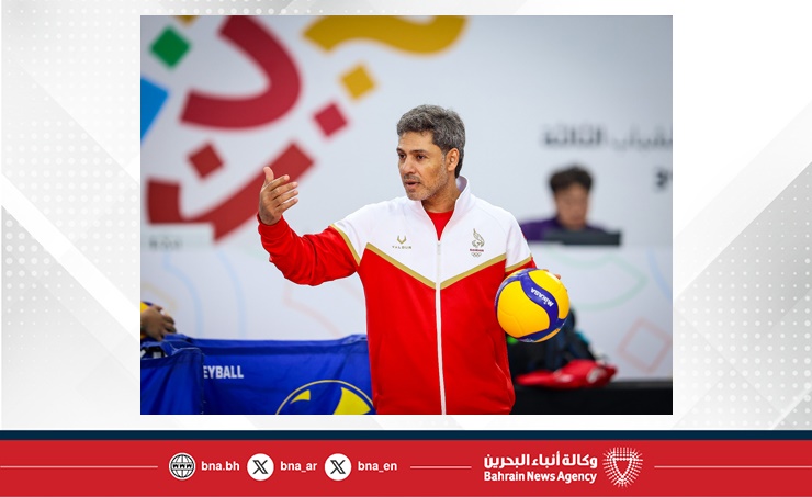 Bahrain girls volleyball team prepares for 3rd Asian Youth Games