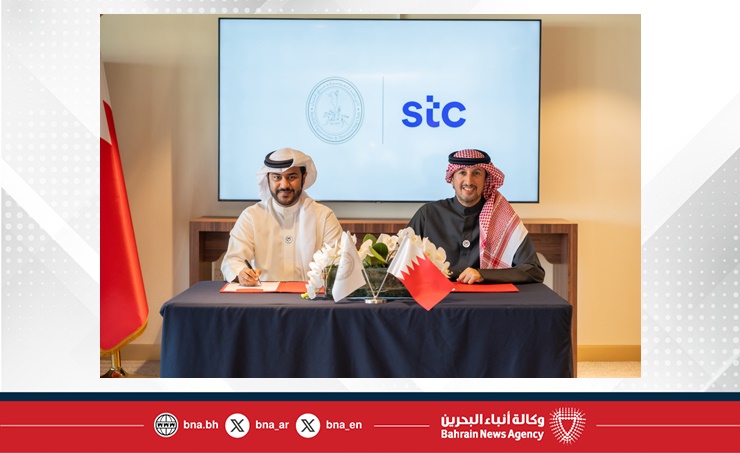 stc Bahrain signs gold sponsorship with REHC for four seasons