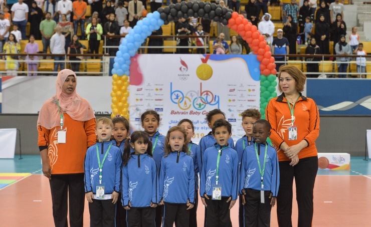 1,029 compete in Bahrain Baby Games