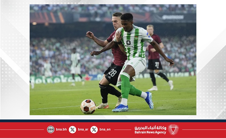 French club Lyon signs Brazilian left-back Abner Vinicius on a 5-year deal