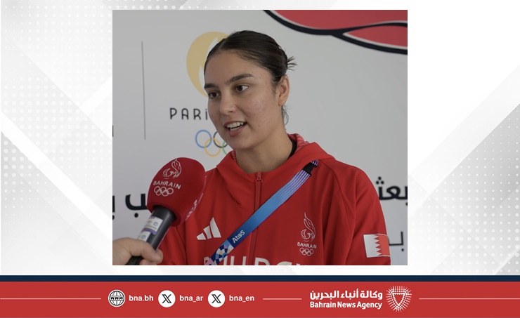 Bahrain begins Paris 2024 Olympics with Swimming Competitions