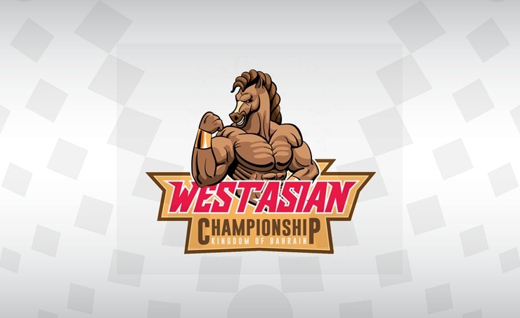 Bahrain to host West Asian Bodybuilding Championship