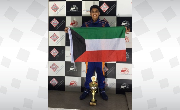 Kuwait wins third in in Bahrain International Karting Circuit