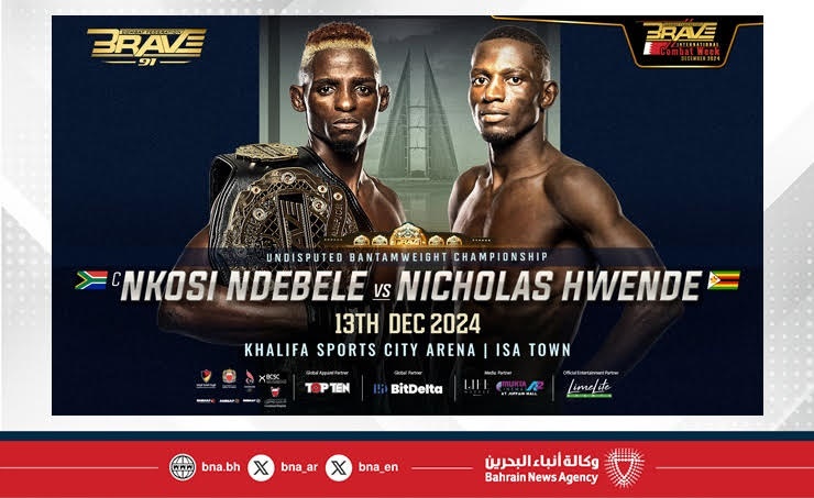 BRAVE CF 91 to feature bantamweight world title fight during Bahrain’s ...