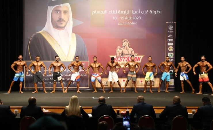 Bahrain claims fourth West Asian Bodybuilding Championship title