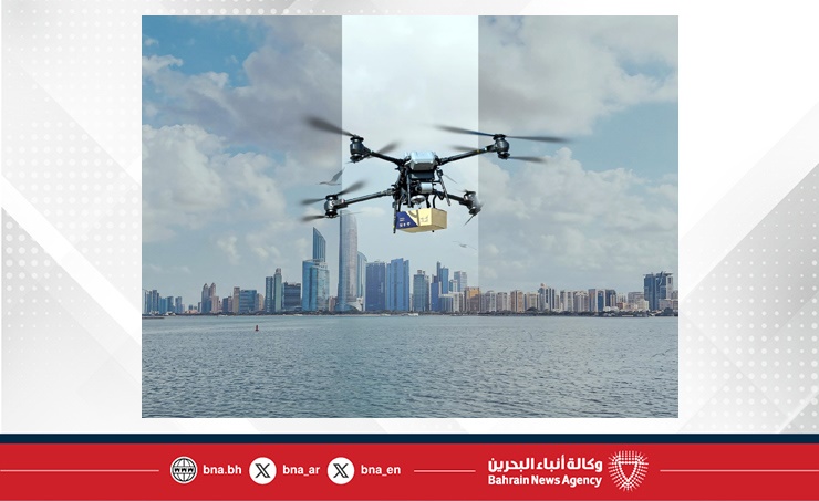 LODD, 7X conduct first parcel delivery trial by drone in Abu Dhabi