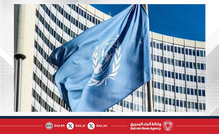 Five New Non-Permanent Members Elected to UN Security Council