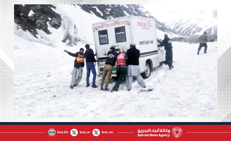 Three tourists killed by ice collapse in northern Pakistan