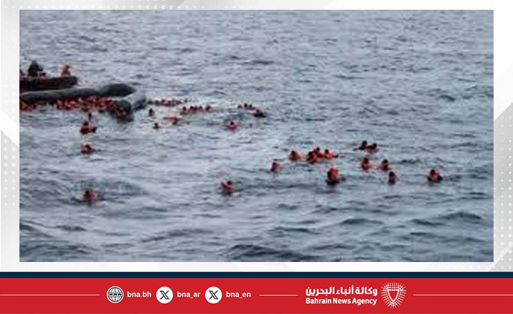 Death toll from Nigeria boat sinking rises to 60