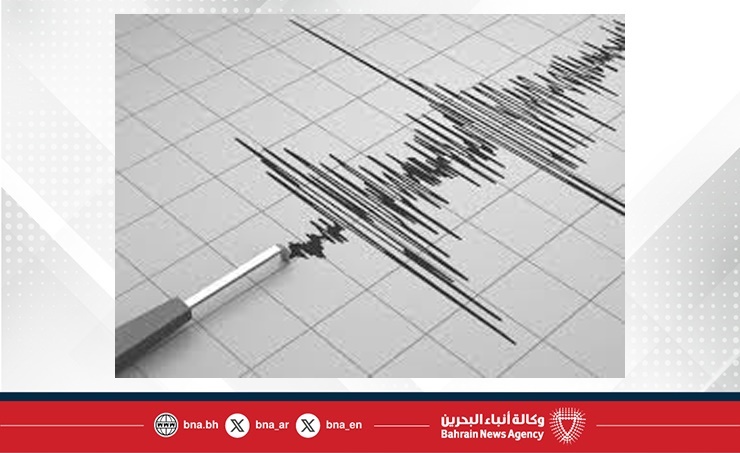 Earthquake of magnitude 5.6 strikes Peru-Ecuador border region